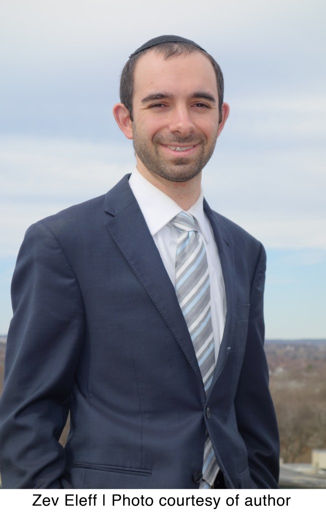 From the Desk of Zev Eleff – UNP blog